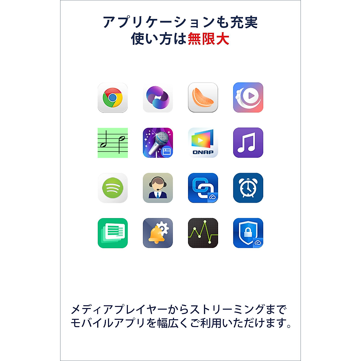 QNAP TS-231P3-4G 2 Bay Home & Office NAS with one 2.5GbE Port