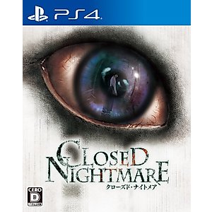 Nippon Ichi Software Closed Nightmare SONY PS4 PLAYSTATION 4 JAPANESE VERSION