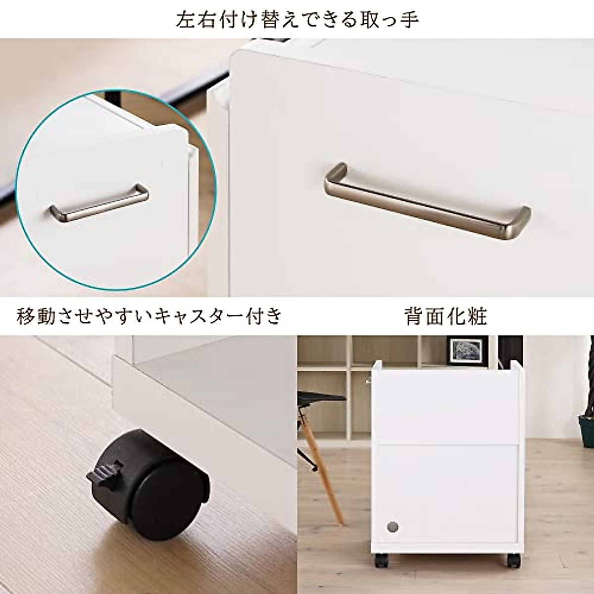 Shirai Sangyo OF2-6045P Office CO 2 Convenient Desk Side Wagon, Rack, With Casters, Under Desk Storage, Compatible with A4 File Boxes, Back Makeup, Wood, Width 17.7 inches (45 cm), Height 23.2 inches (59.2 cm), Depth 13.6 inches (34.3 cm)