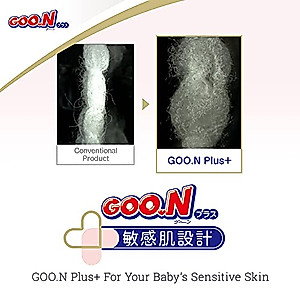 GOO.N Plus+ Diapers S Size (up to 18 lb) Unisex 4-Pack 50 Count Tape Straps Sensitive Skin, Made in Japan