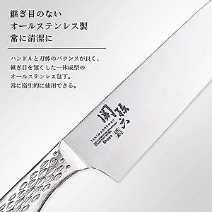 kaigroup Sekiro Sekko warehouse ware Chinese kitchen knife 165 mm AB-5165 E501770H