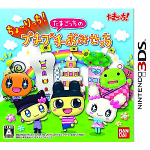 Cho~ricchi! Tamagotchi no Puchi Puchi Omisecchi [Japan Import]