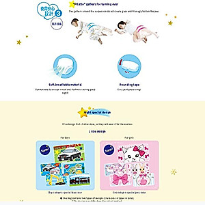 Japanese Pants – Night Pants – Unicharm Diapers for Extra Sensitive Skin – Irritation Free - Prevents Leakage from The Sides - Less Pressure On Your Baby's Tummy (XL Boys 22 pcs 29-62 lbs)