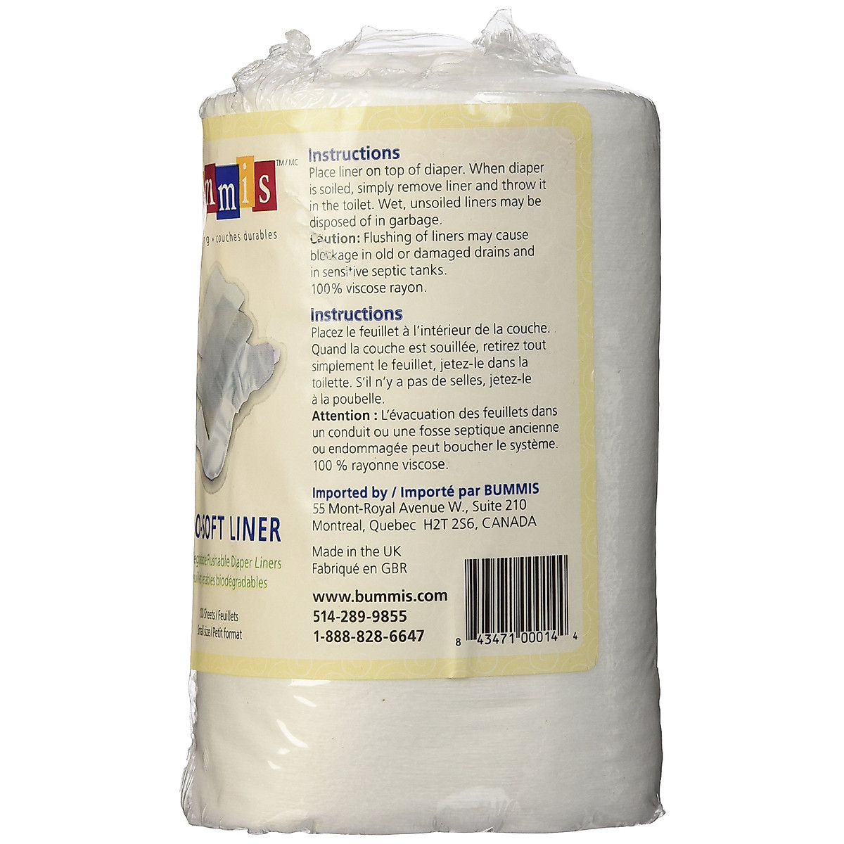 Bummis Bio-Soft Liner, Large