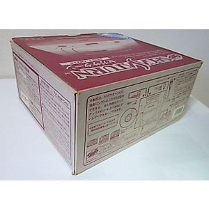 Sega Saturn (HST-0014) Console (Japanese Import)