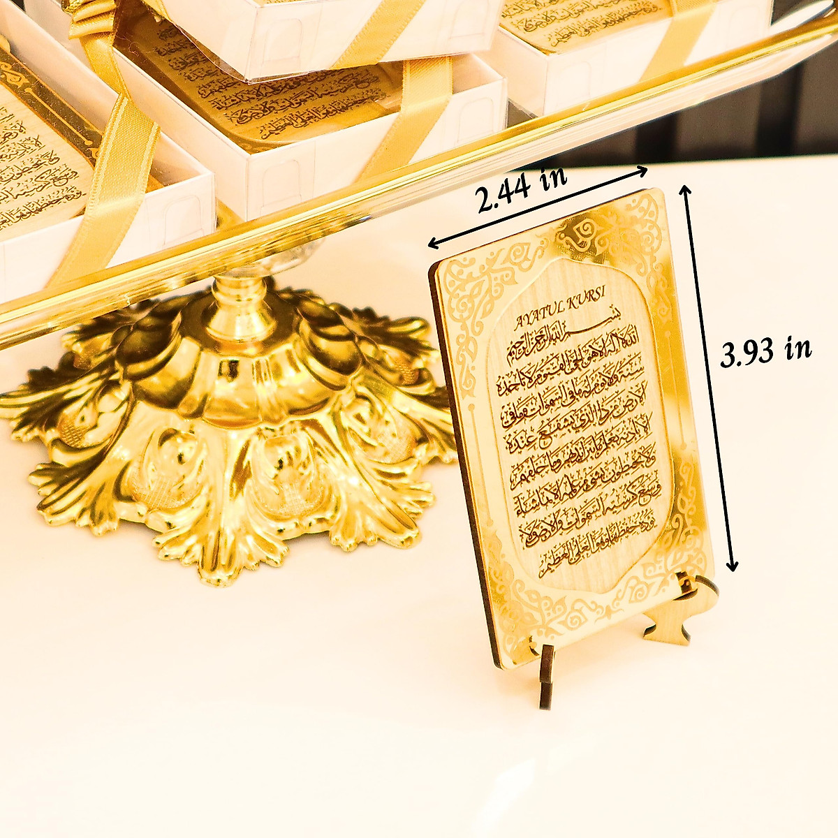 Pack of 10 Personalized Ayatul Kursi Islamic Party Favors Gifts, Ayatul Kursi Muslim Wedding Gifts Engraved on a Brown Wooden Plate Decorated with Golden Acrylic Frame (Brown Wood)