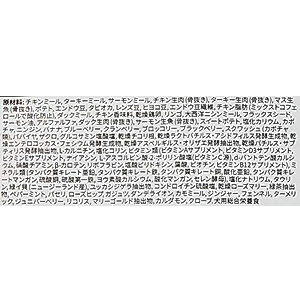 GO! SOLUTIONS Carnivore Grain Free Dog Food for Senior Dogs, 3.5 lb – Chicken, Turkey + Duck Recipe – Protein Rich Dry Dog Food – Complete + Balanced Nutrition for Senior Dogs