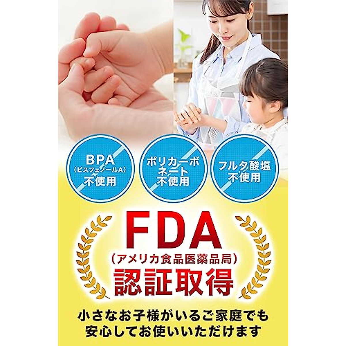 Glad Press'n Seal, 140 SQ. Foot, (Pack of 3)