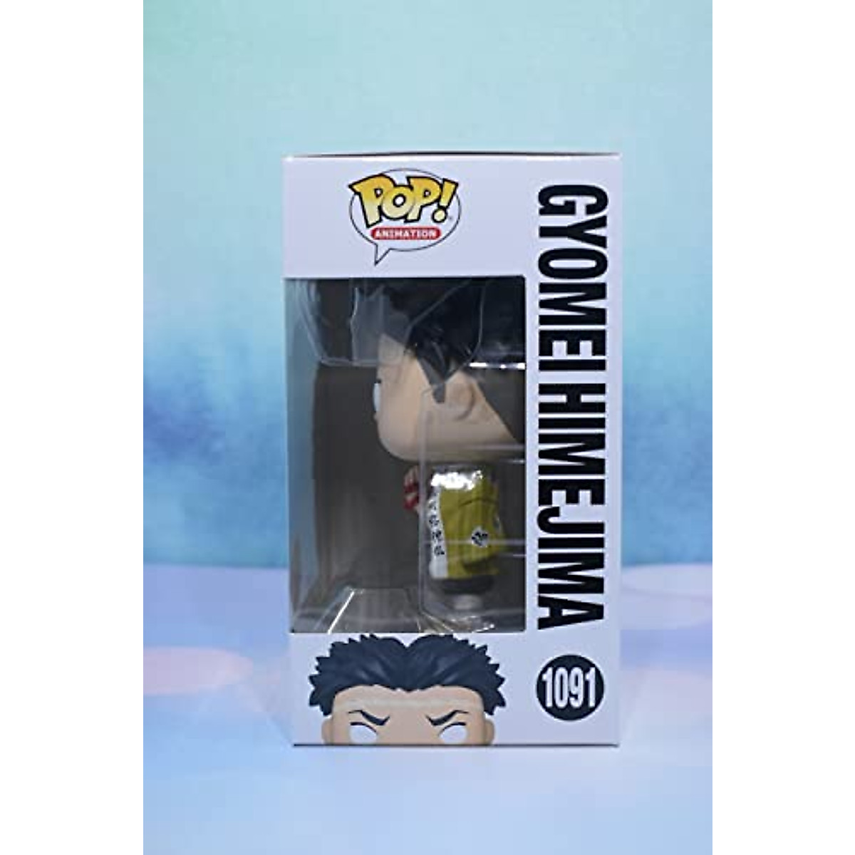 Pop! Animation Demon Slayer 1091 Gyomei Himejima Special Edition