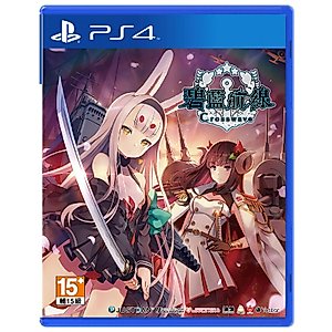 Azur Lane: Crosswave (Chinese Subs)