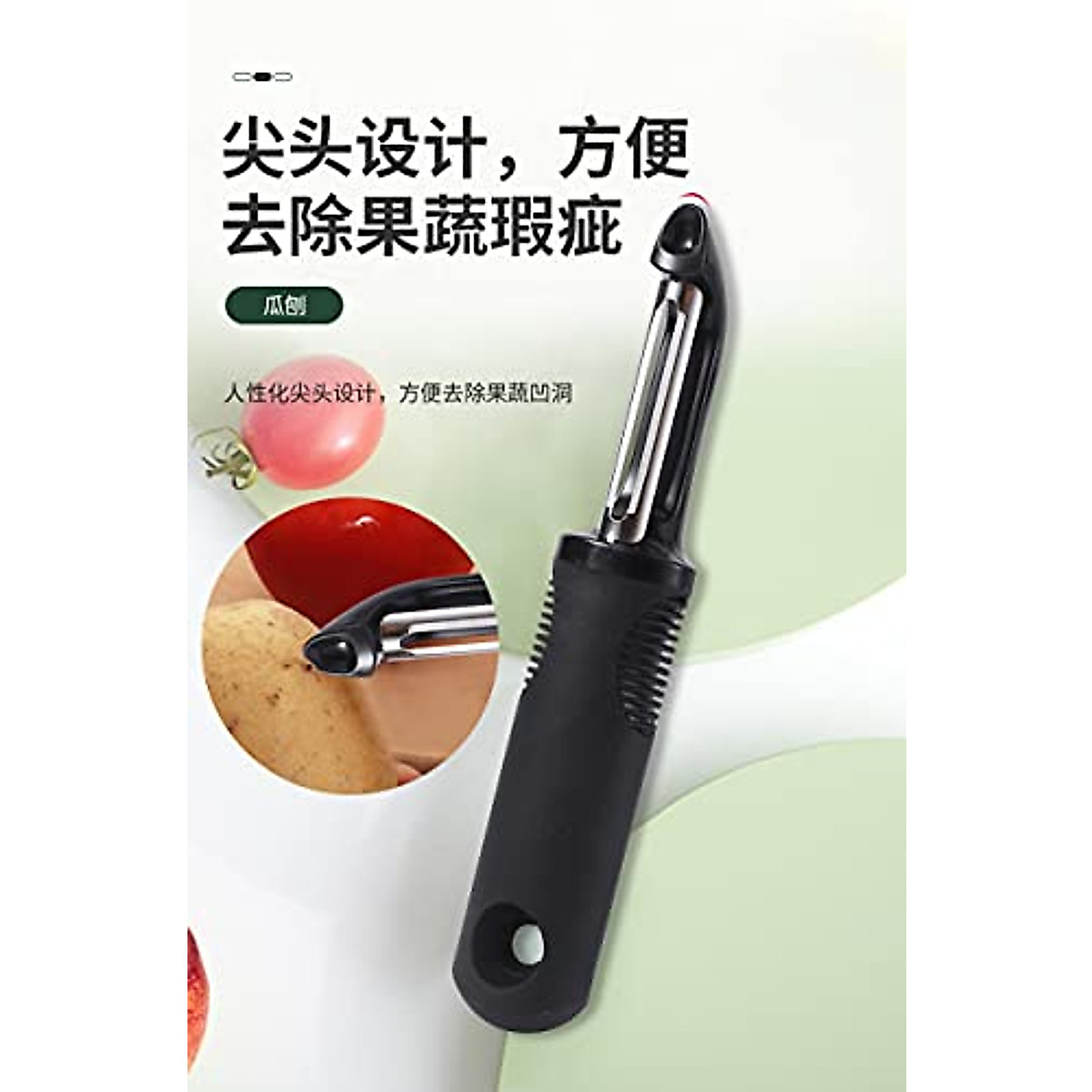 Baiwm Kitchen Multi-Purpose Four-Sided Planer Set, Household Stainless Steel Cheese, Peeling Fruits and Vegetables, Potato Planer, Black Melon Planer, Cooking Tool Accessories