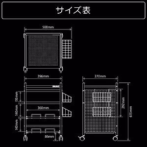 Bauhutte BHS-380G-BK Game Console Storage Rack, Slider Type, Black, 15.6 x 14.6 x 24.2 inches (39.5 x 37 x 61.5 cm)