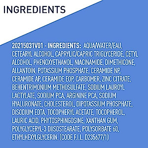 CeraVe Baby Lotion, Gentle Baby Skin Care with Ceramides, Niacinamide & Vitamin E, Fragrance, Paraben, Dye & Phthalates Free, Lightweight Moisturizer, 16 Ounce