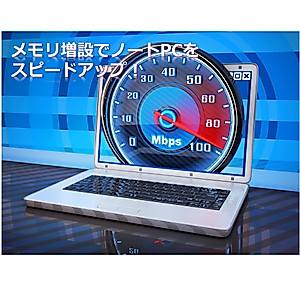 HYMP125S64CP8 HYNIX 2GB DDR2 667MHZ PC2-5300 240PIN NON-ECC DIMM MEMORY P/N: HYMP125S64CP8 - HYNIX