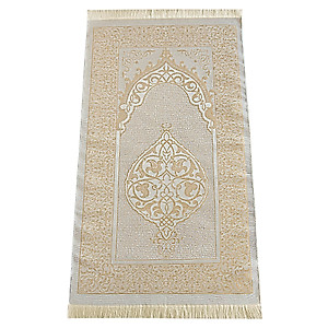 Muslim Prayer Rug and Beads with Elegant Slub Fabric Bag | Janamaz | Sajadah | Soft Islamic Prayer Rug | Islamic Gifts | Prayer Carpet Mat, Taffeta Fabric, Gold