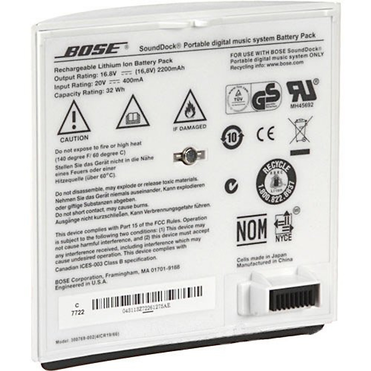 Bose(R 43516 SoundDock Portable Battery - White