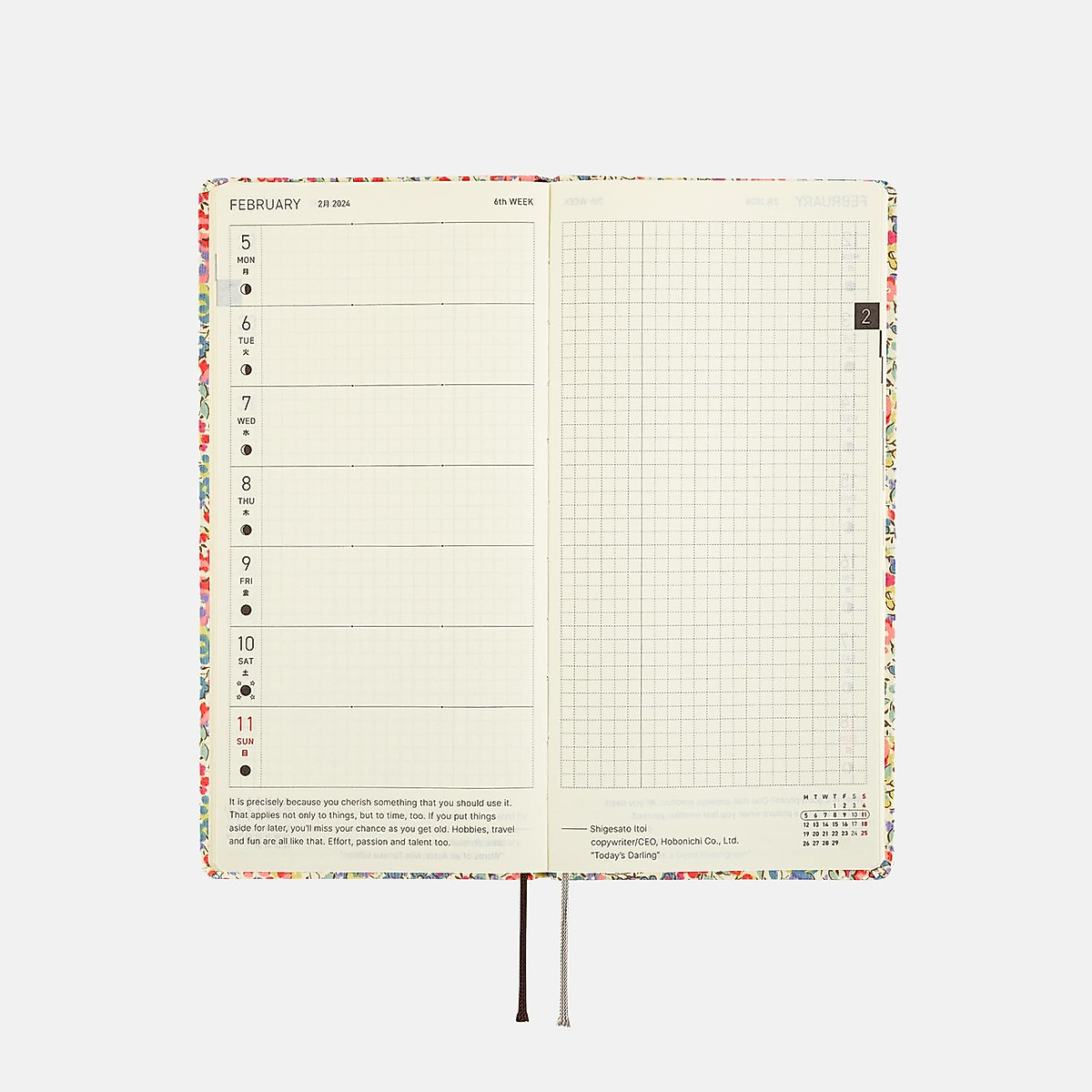 Hobonichi Techo Weeks [English/Tall and Slim Size/January 2024 Start] Liberty Fabrics: Emma and Georgina