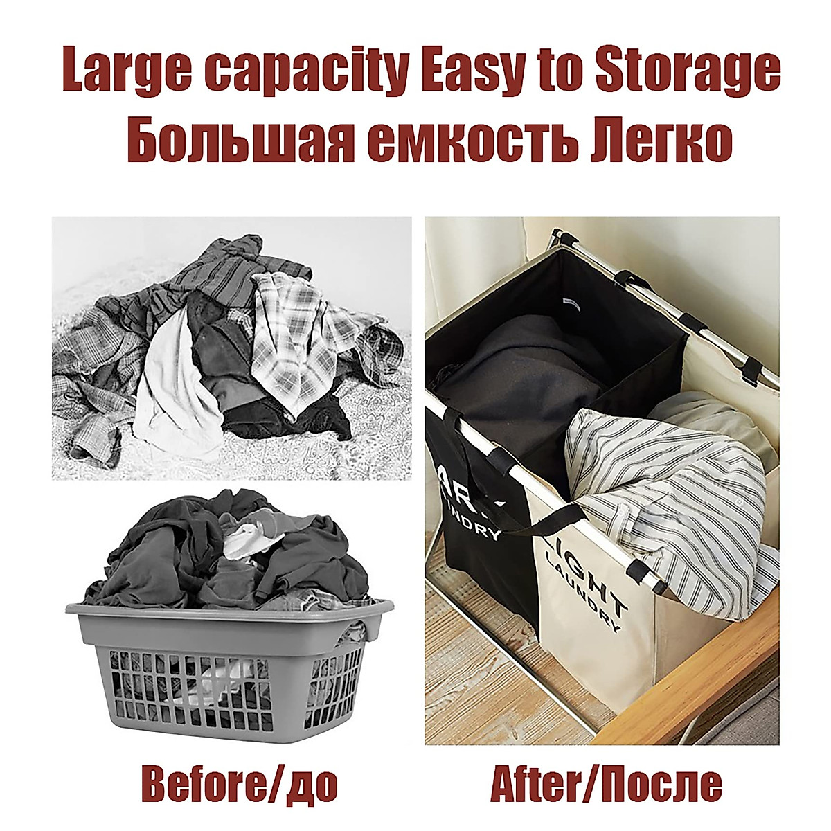 Large Laundry Basket, 2/3 Section Foldable Dirty Clothes Hamper for Laundry, Tall Divided Laundry Sorter with Removable Bag, Modern Collapsible Waterproof Laundry Hamper for Home (Black White)