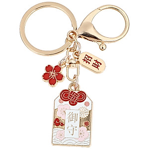 Lucky Cat Keychain Maneki Fortune Japanese Cat Keyring for Car Purse Backpack Handbag Birthday (Style 3)