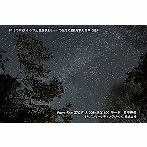 Canon PowerShot G7 X (Black) - International Version