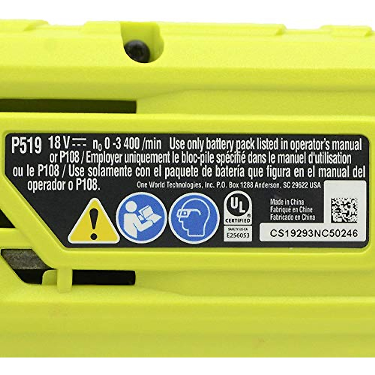 RYOBI 18-Volt ONE+ Cordless Reciprocating Saw (No Retail Packaging/Bulk Packaging) (Bare Tool, P519)