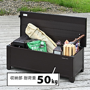 Green Life AFS-84N Bench Stocker, Storage Bench (W x D x H): 33.1 x 14.4 x 12.6 inches (84 x 36.5 x 32 cm), Seat Load Capacity 220.5 lbs (100 kg), Storage Rack, Warehouse, Veranda, Outdoor, Veranda,