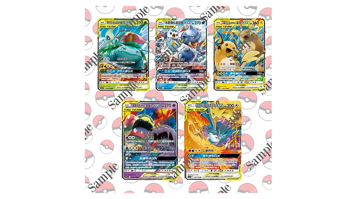 Buy Authentic Sun & Moon Pokemon Booster Pack | TCG Collector's Choice