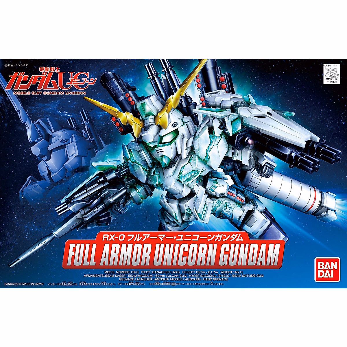 Bandai Hobby BB #390 SD Full Armor Unicorn Gundam Model Kit