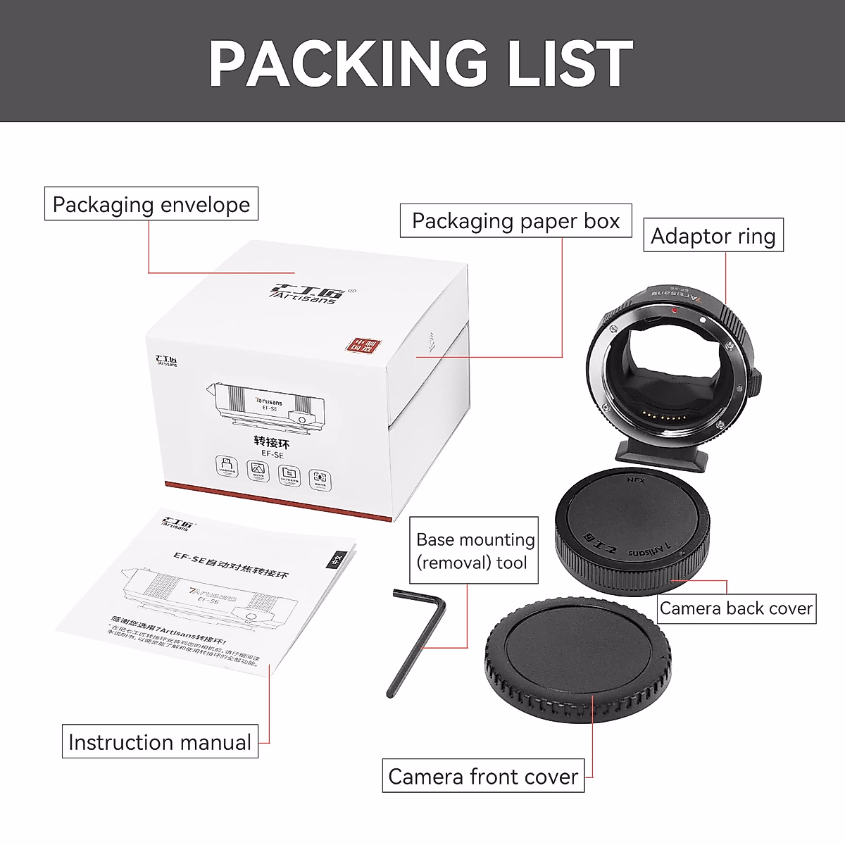 7artisans EF-SE Lens Adapter Auto-Focus Lens Speedbooster Converter Ring Compatible for Canon EF/EF-SE Lens and Sony E-Mount Camera for Sony A6400, A7M3, A7M4, ZVE10