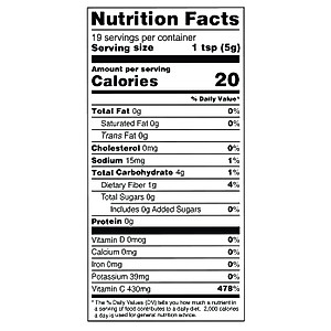 Terrasoul Superfoods Organic Camu Camu Powder, 7 Oz (2 Pack) - Raw | Vitamin C | Immune Support