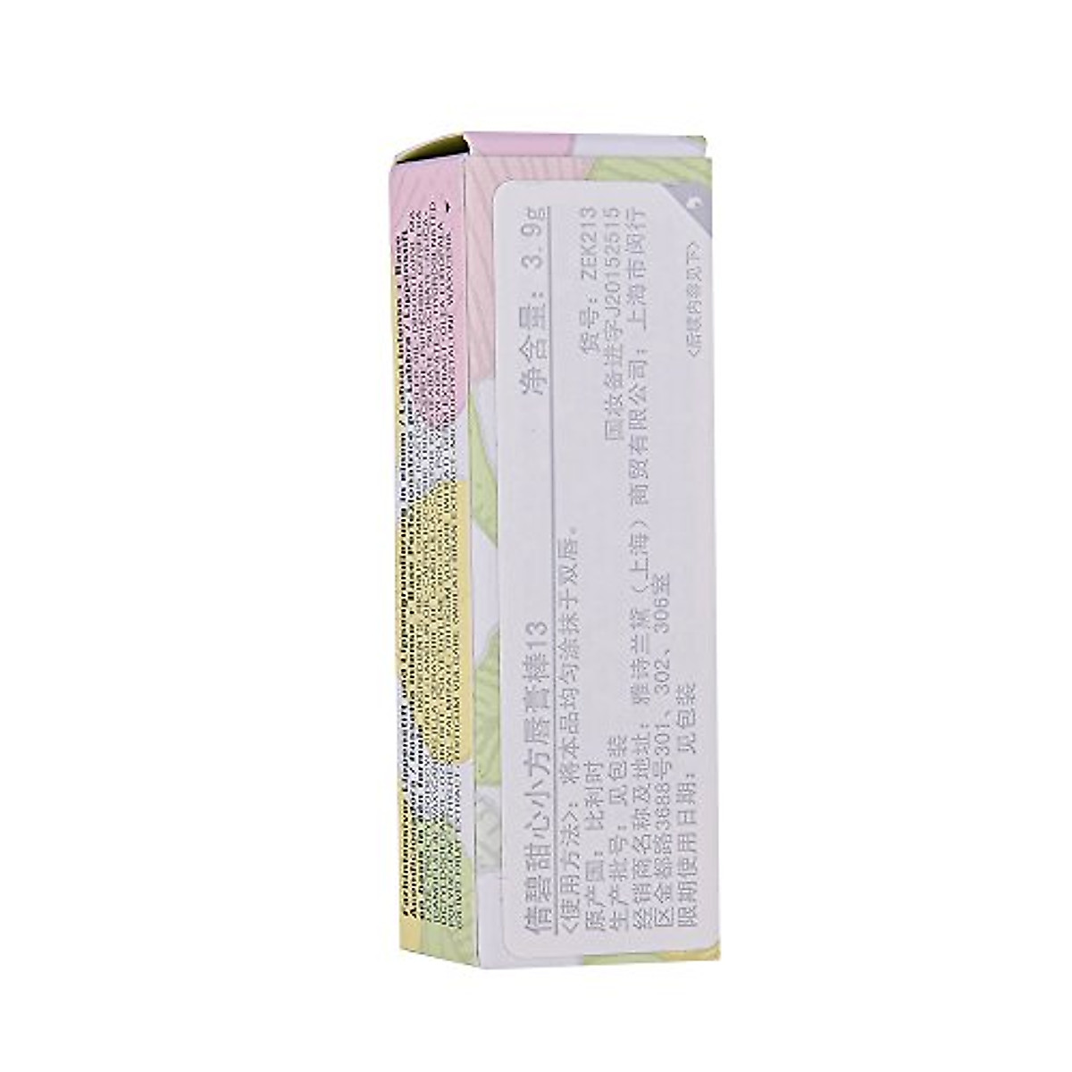 Clinique Pop Lip Color + Primer, No. 13 Love, 0.13 Ounce