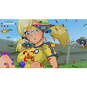 Waifu Uncovered (Nintendo Switch)