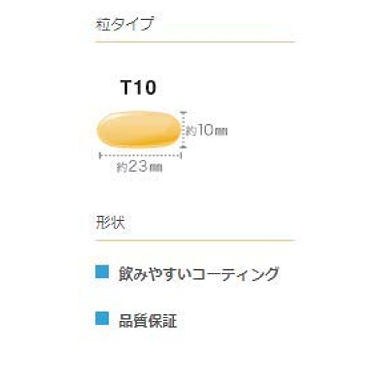 Joint Soother Glucosamine, Chondroitin & MSM with Hyaluronic Acid & Collagen, 60 Count by Puritan's Pride, White