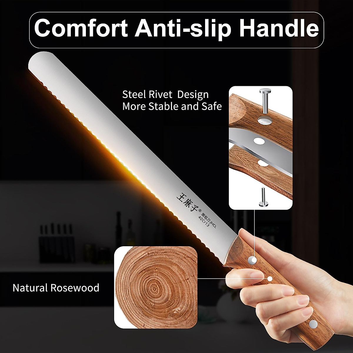 WANGMAZI Serrated Bread Knife Kitchen Chef Knife, German Stainless Steel Razor-sharp Blade Ergonomic Comfortable Wooden Handle, Over 300 Years of Brand(11inch, Silver)