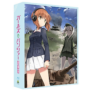 [Amazon. Co. JP Limited] Girls & Bread Danzer Theater Version (Premium and Limited Edition) (panzer Talk with CD) [Blu-ray]