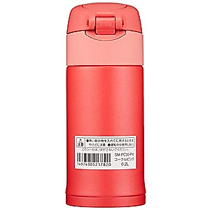 Zojirushi Stainless Mug, 1 Count (Pack of 1), Coral Pink, 200 milliliters