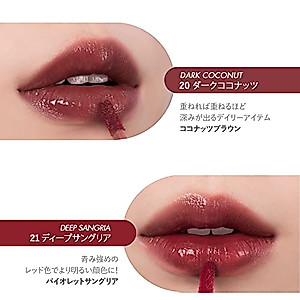 rom&nd Juicy Lasting Tint 20 DARK COCONUTㅣLong-lasting, MLBB, Clear & Natural Makeup, K-beauty Lips, 5.5g ㅣ0.2 oz