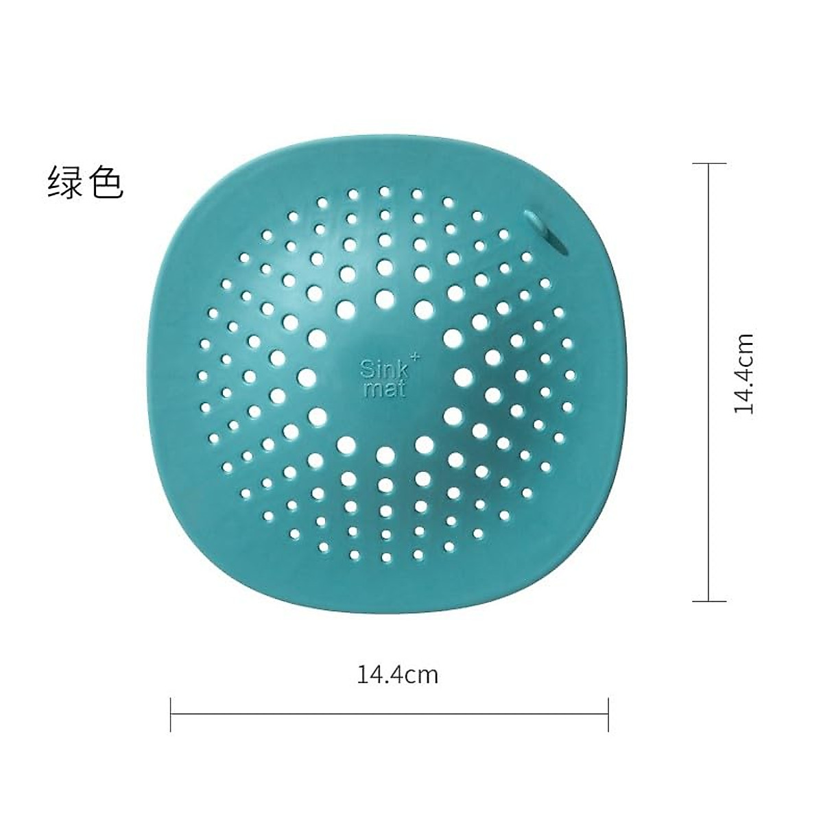 Kilyowa 5PCS Silicone Household Water Sink Filter Card, Floor Drain, Pool, Kitchen, Toilet Prevent Plug Plug, 5.7 -inch Sink Cover