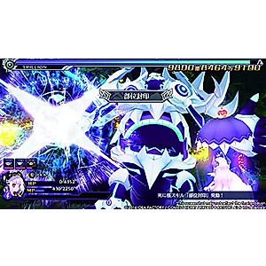 Trillion: God of Destruction - PlayStation Vita