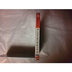 The House of the Dead 2 [Japan Import]