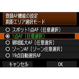 Canon EOS 7D 18 MP CMOS Digital SLR Camera Body Only - International Version