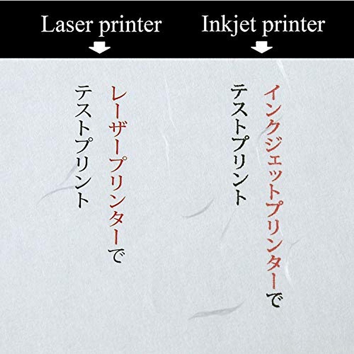 ONAO Washi Paper Printable A4 Size Paper (50 Sheets), Japanese Paper for Printing, Multipurpose Copy Paper for Laser and Inkjet Printers, Made in JAPAN