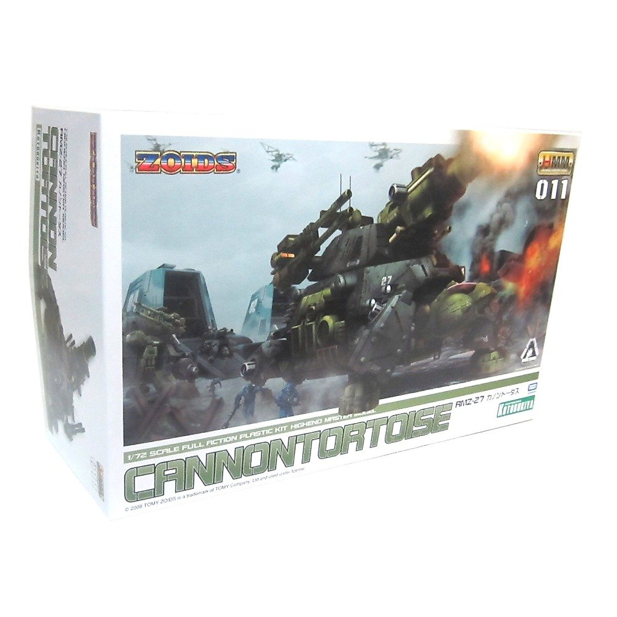 HMM Zoids 1/72 Rmz-27 Cannon Tortoise