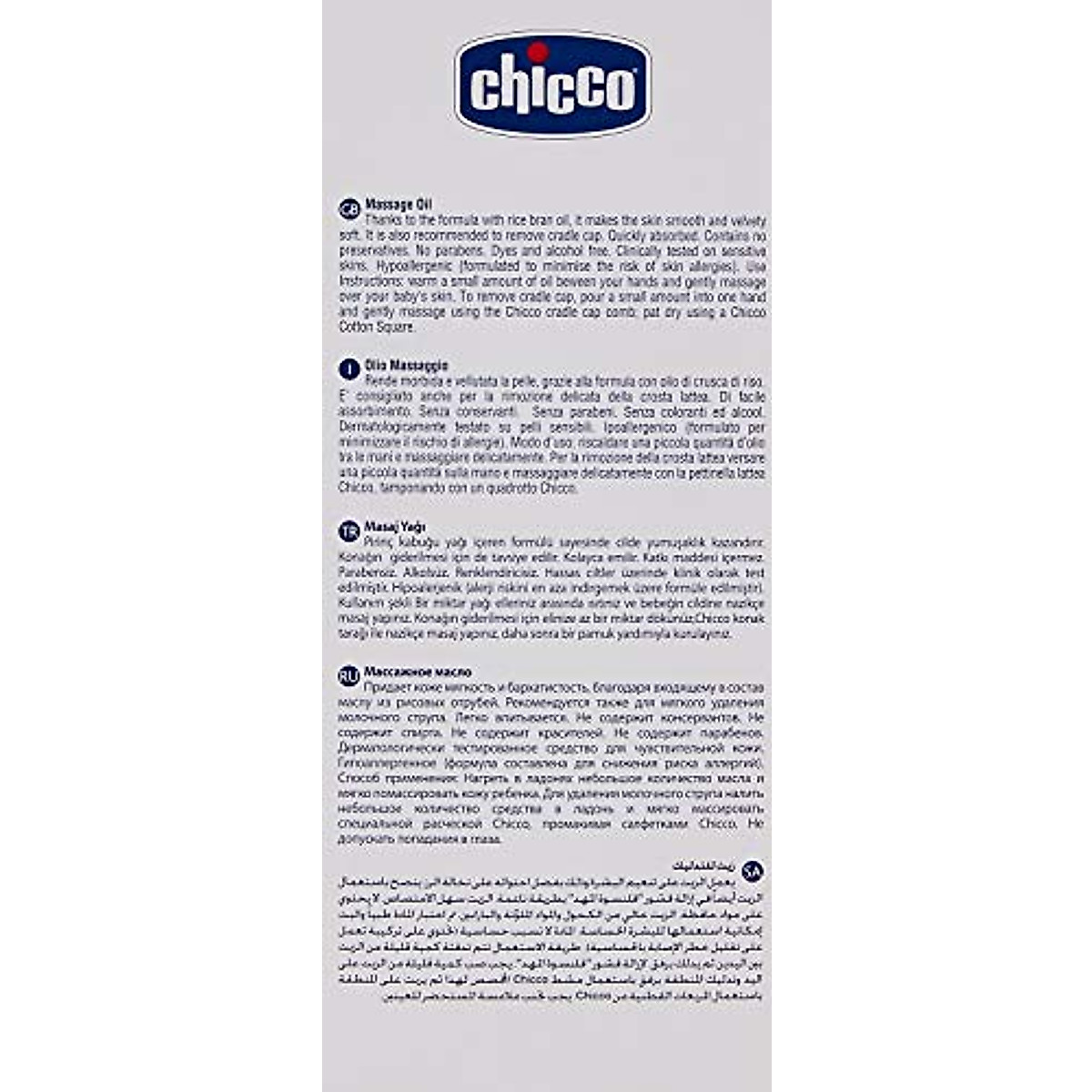 Chicco Baby Moments Massage Oil 200 ml 0M+
