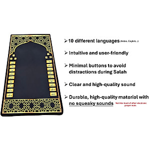 Electronic Prayer Mat - Smart Interactive Prayer Rug for Adults and Kids - Ideal Gift for New Converts and Those Learning or Perfecting Their Prayer - Comes with Islamic Prayer Beads (Black)