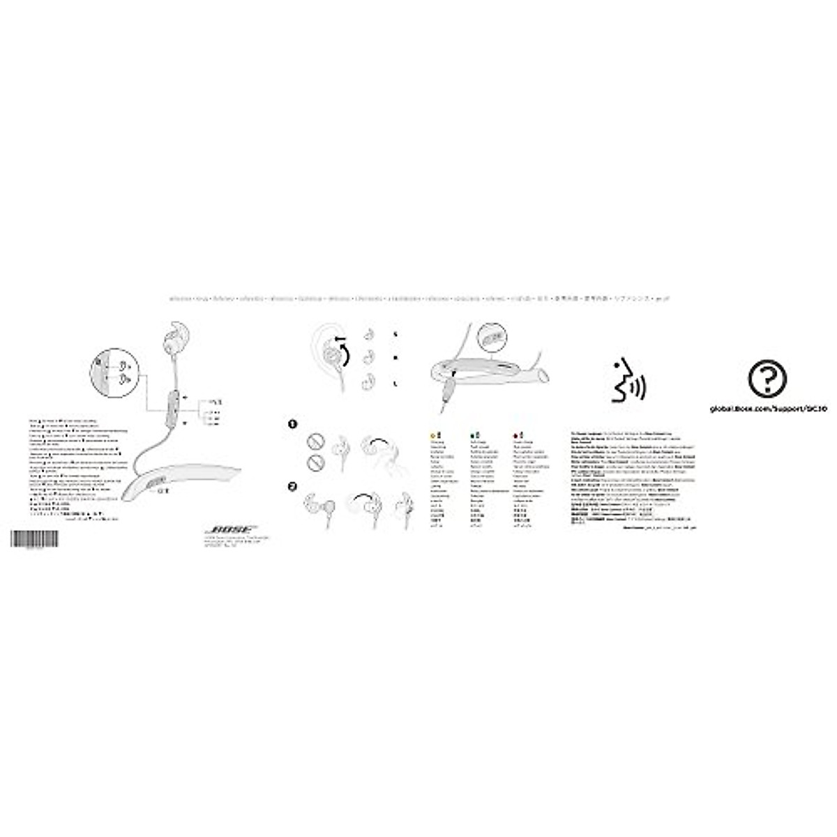 Bose Quietcontrol 30 Wireless Headphones, Noise Cancelling - Black