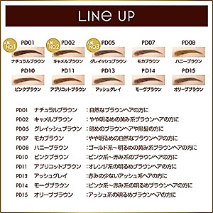 EXCEL Powder & Pencil Eyebrow PD08 Honey Brown