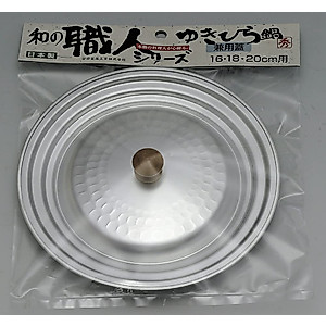 Taniguchi Metal Yukihira Pot Lid 6.3-7.9 inches (16-20 cm), Made in Japan, Lightweight, Japanese Artisan Series