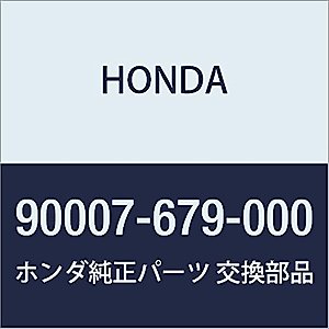 HONDA 90007-679-000 BOLT A