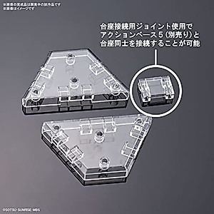 Bandai Spirits HG Mobile Suit Gundam Mercury Witch Weapon Display Base, 1/144 Scale, Color-Coded Plastic Model